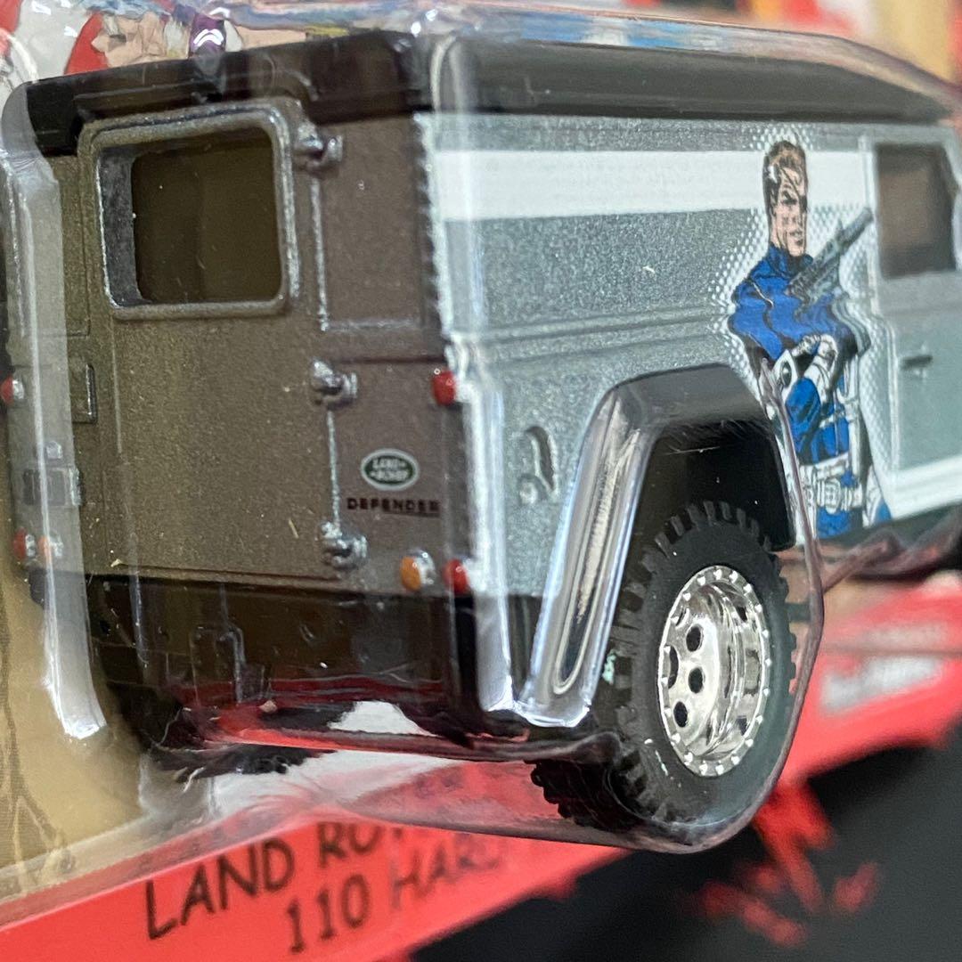 Hot Wheels Pop Culture 2021 MARVEL > Hotwheels MBK Van > Hi-Way Hauler ...