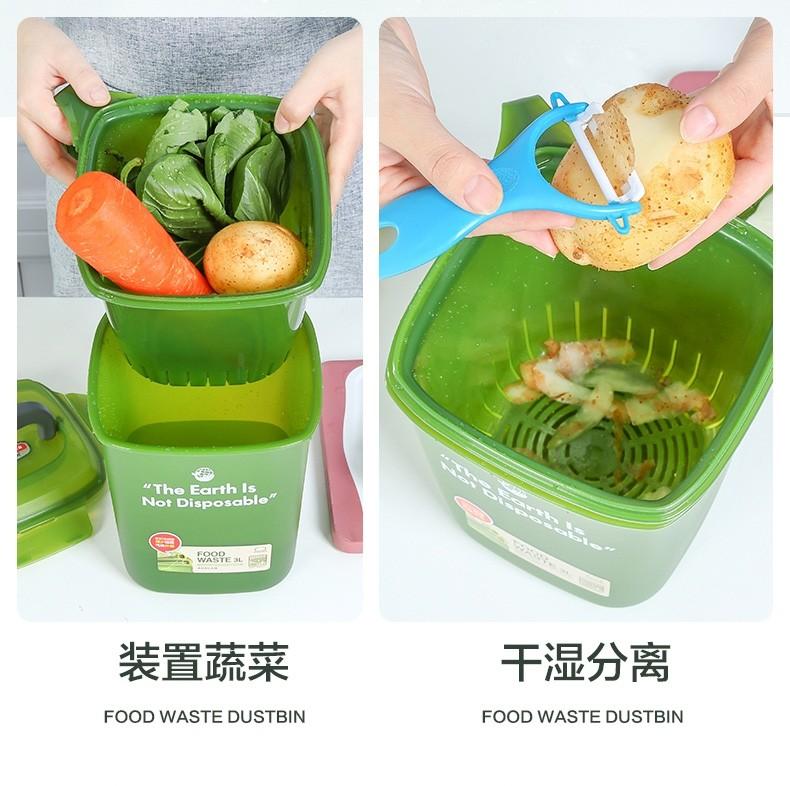 Kitchen Food Bin, Furniture & Home Living, Kitchenware & Tableware ...