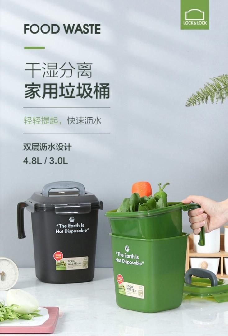 Kitchen Food Bin, Furniture & Home Living, Kitchenware & Tableware ...