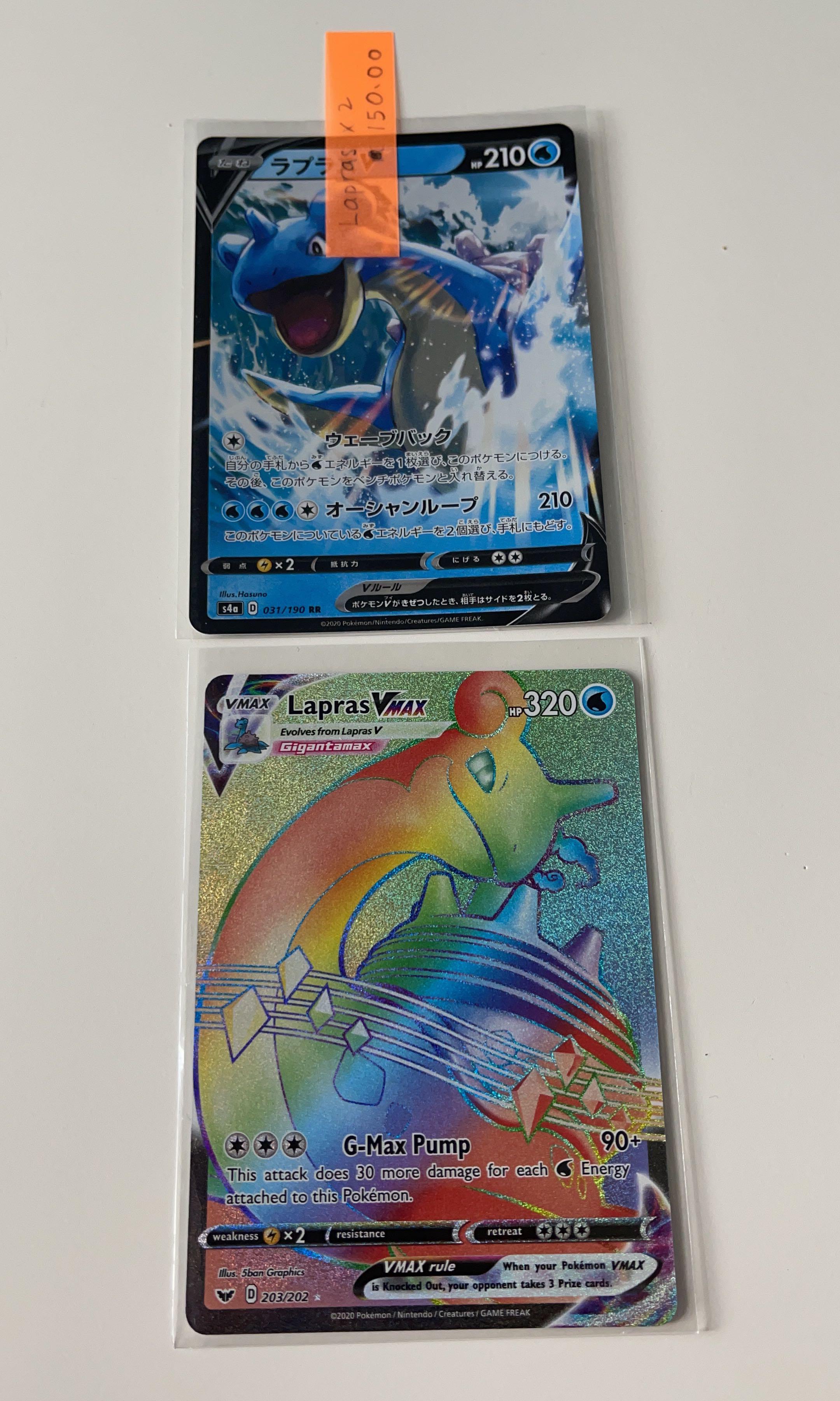Lapras V & VMAX set PTCG Hyper Rare, Hobbies & Toys, Toys & Games on ...