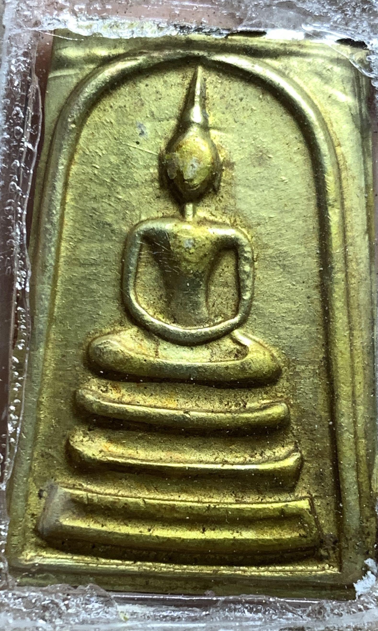 Lp Phrom wat chong kae Rian Somdej 16, Hobbies & Toys, Memorabilia ...