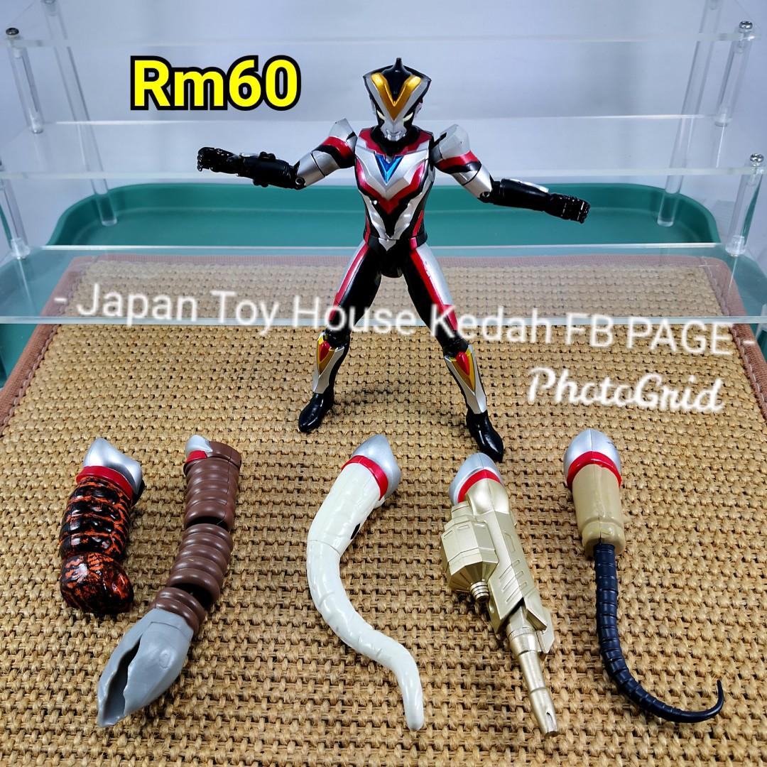 Mappy Mini Arcade Set, Snap on Ultraman Victory, 1/12 Hasegawa Chair ...