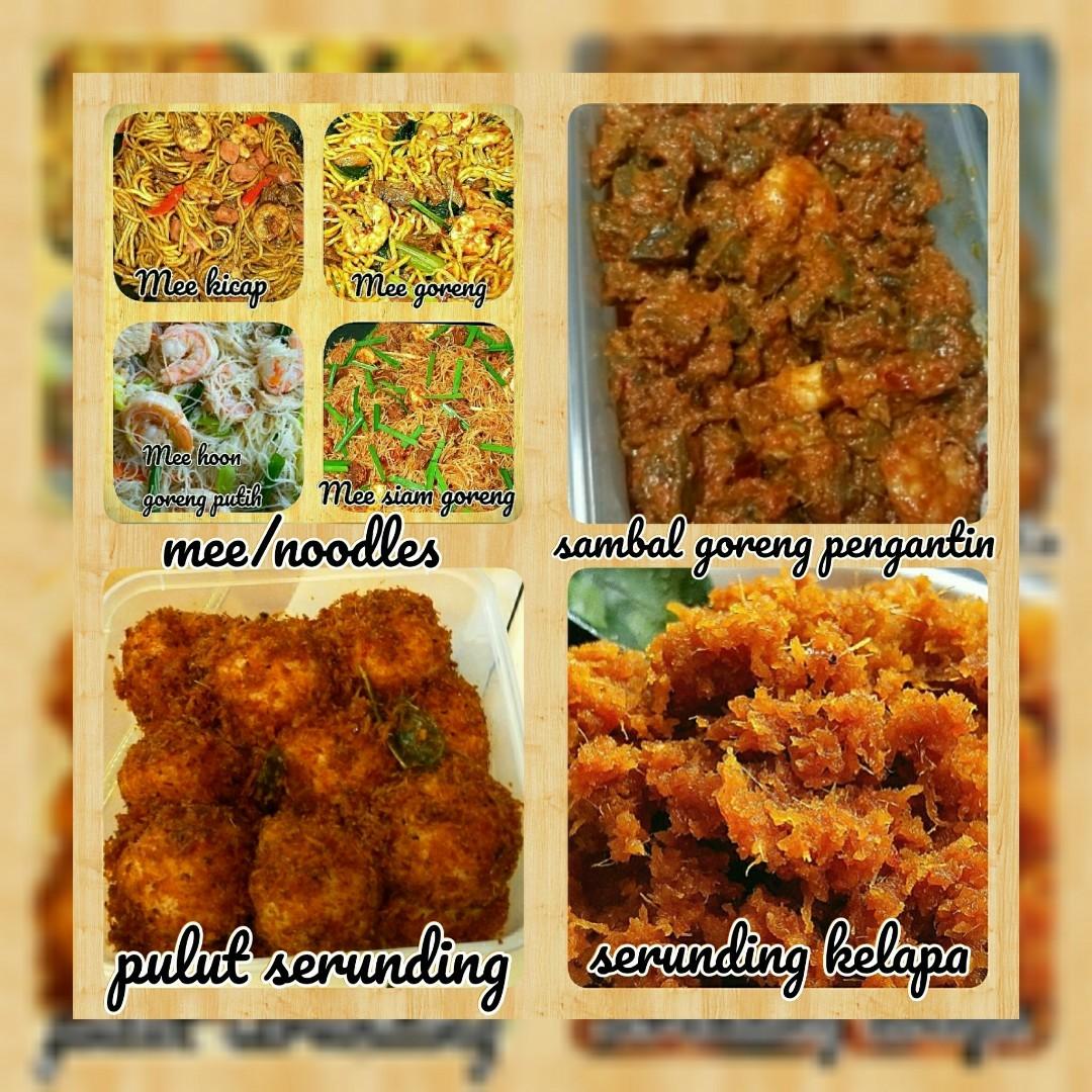 Mee goreng/Mee siam goreng/Mee hoon goreng putih/Mee goreng kicap ...