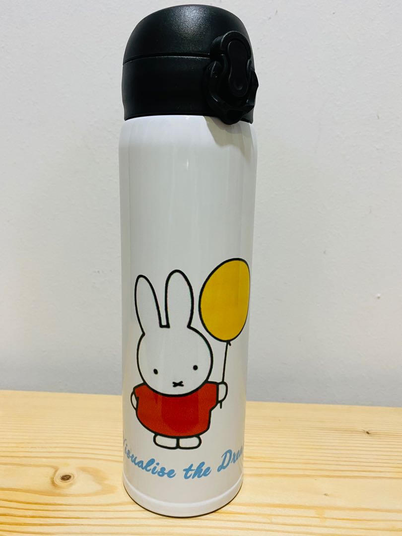 Personalised miffy tumbler, Furniture & Home Living, Kitchenware & Tableware, Water Bottles ...