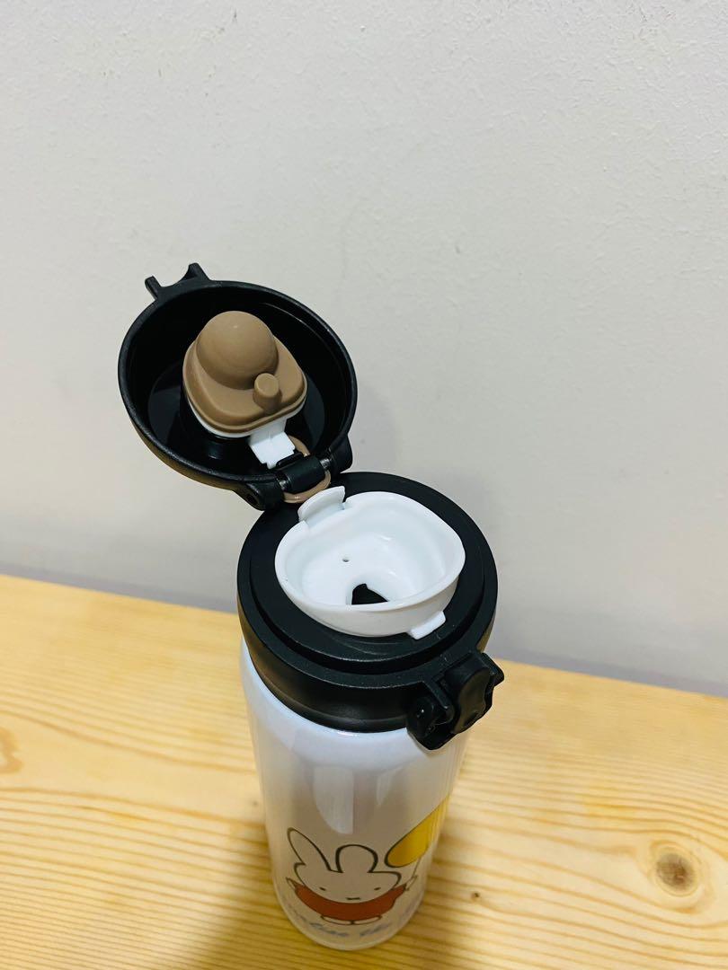 Personalised miffy tumbler, Furniture & Home Living, Kitchenware & Tableware, Water Bottles ...