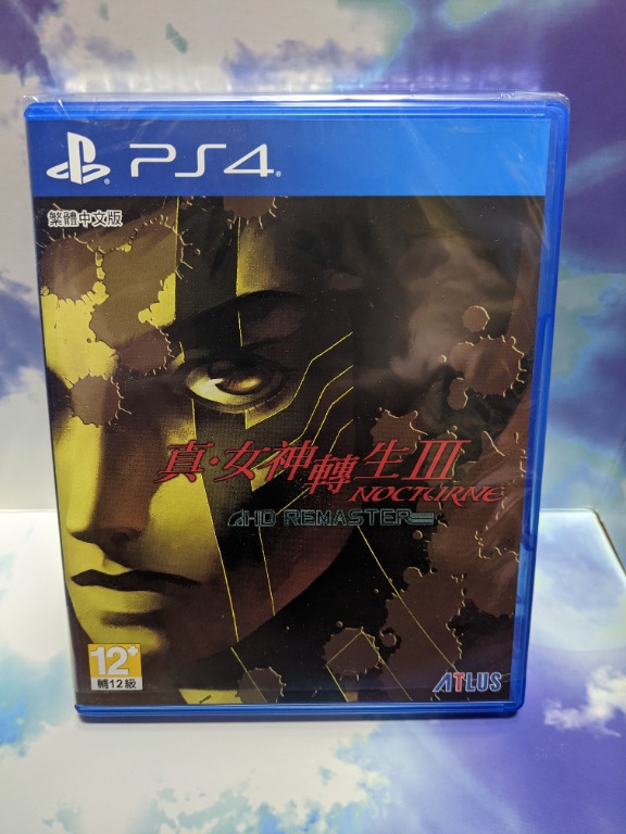 賣PS4 真女神轉生III NOCTURNE HD REMASTER 中文版, 電子遊戲, 電子遊戲, PlayStation - Carousell