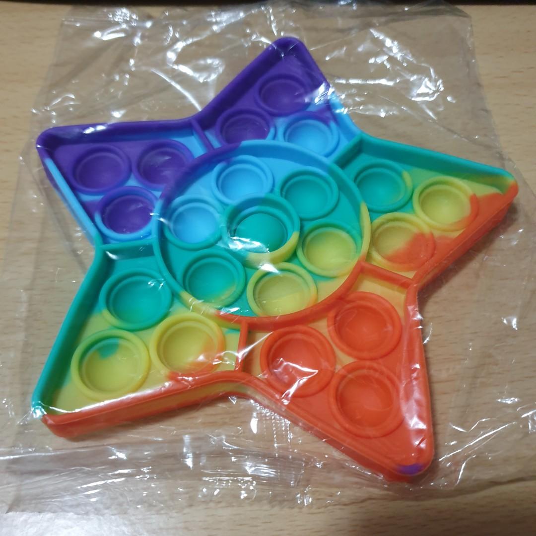 Rainbow star pop it fidget toy, Hobbies & Toys, Toys & Games on Carousell