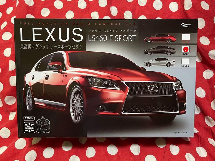 Rc Lexus LS460 F Sport, Hobbies & Toys, Toys & Games on Carousell