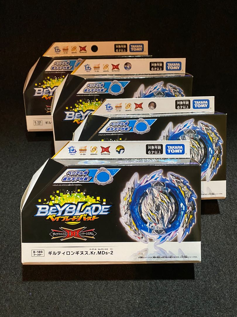 Ready Stock!! Takara Tomy beyblade Guilty Longinus B-189, Hobbies ...