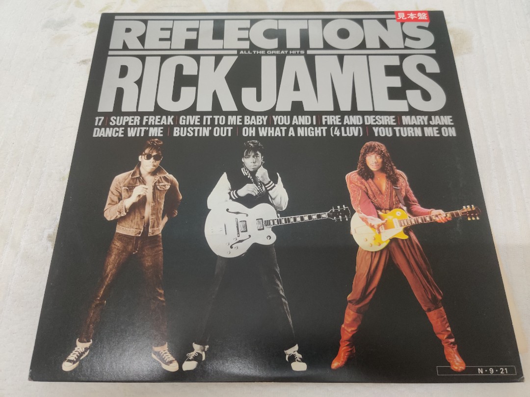 rick james reflections release date