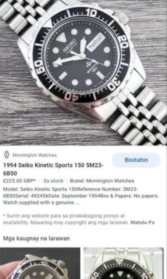 Seiko Sports Kinetic like citizen tissot casio, Men's Fashion, Watches ...