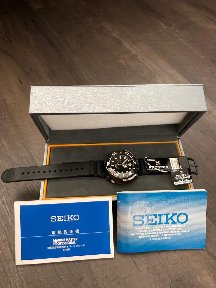 Seiko Spring Drive Tuna 600m, Luxury, Watches on Carousell
