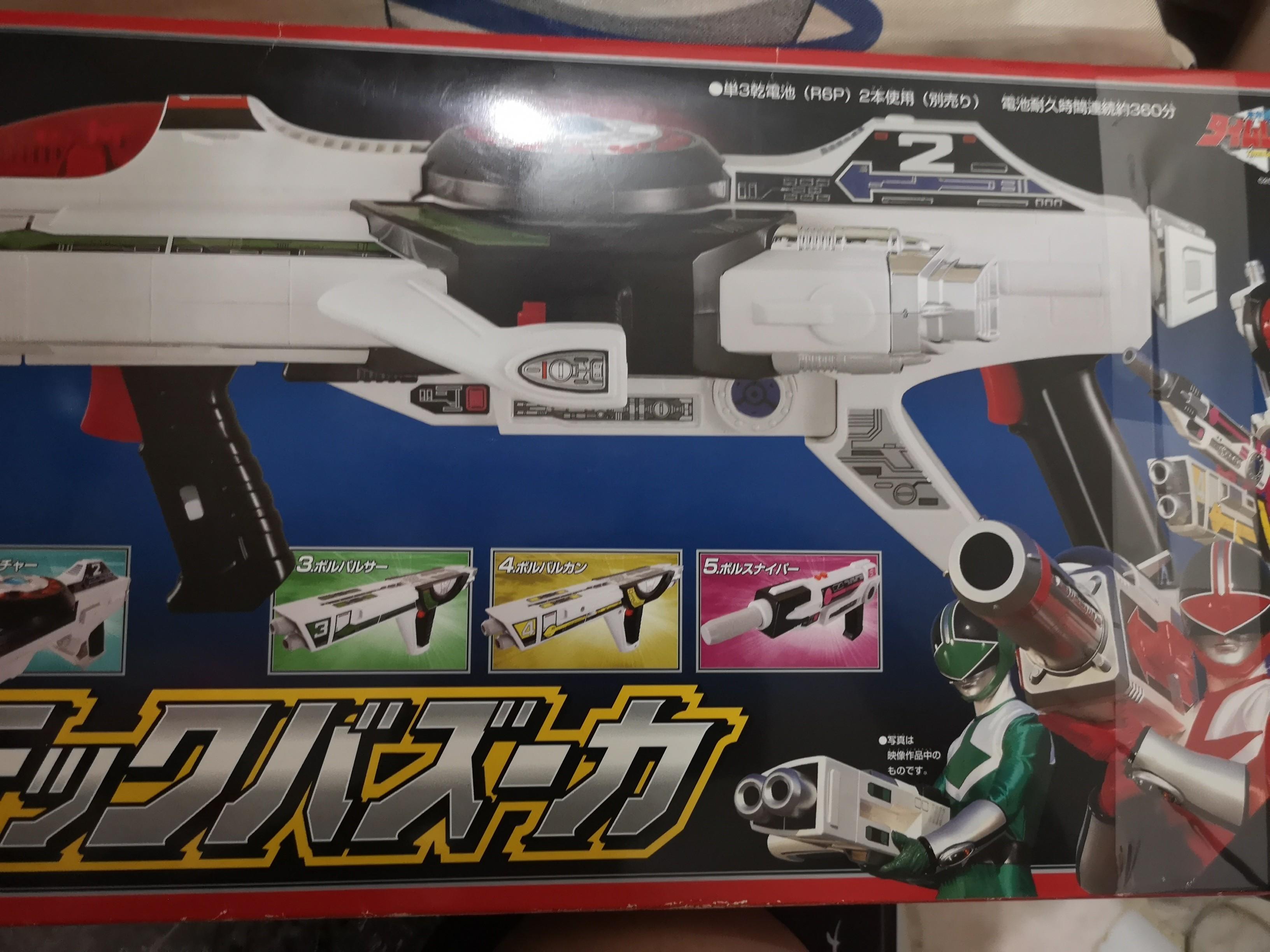 Timeranger weapon, Hobbies & Toys, Toys & Games on Carousell