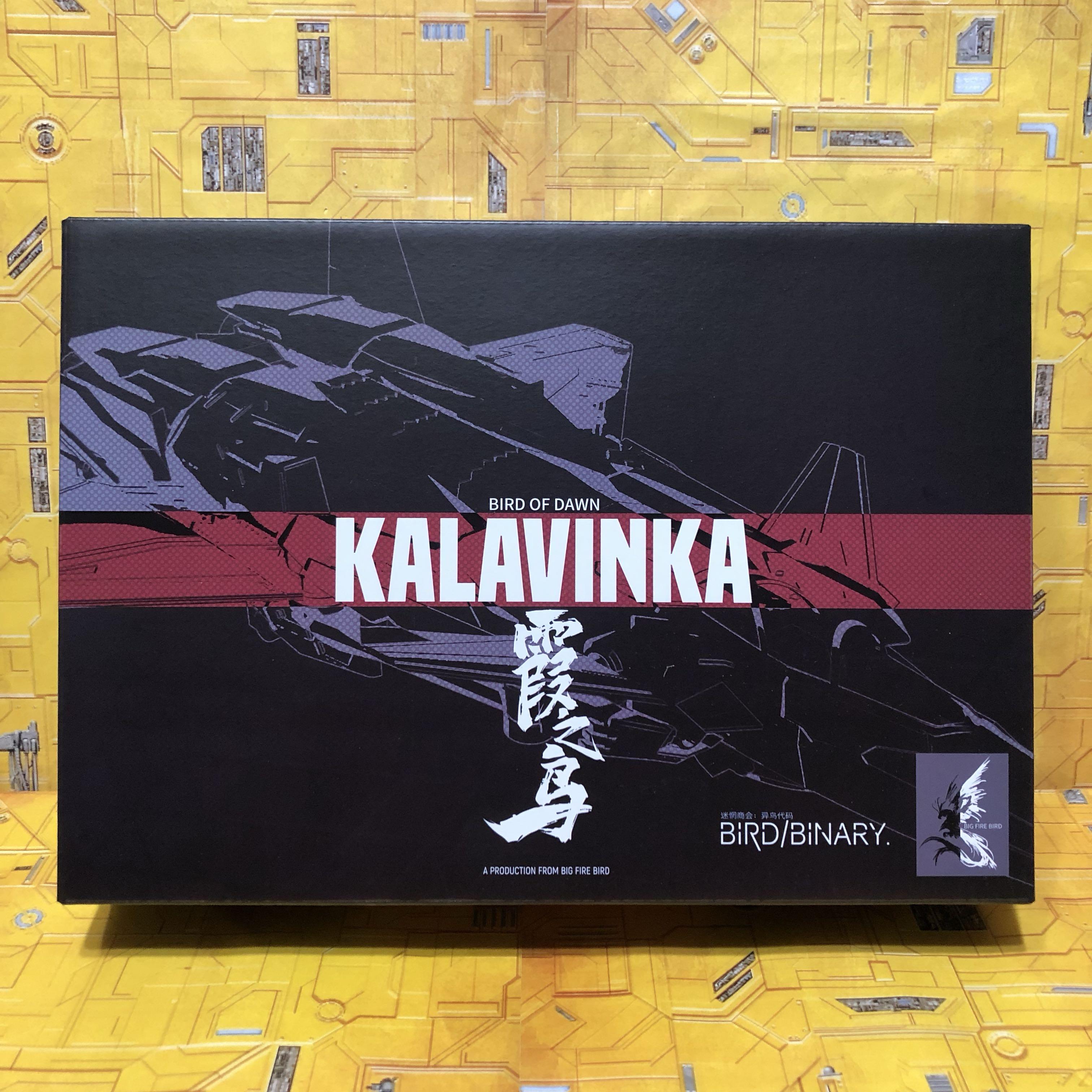 Transformers Big Fire Bird Firebird - Bird of Dawn Kalavinka (MISB ...