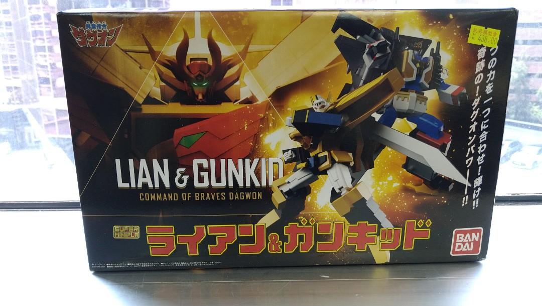 全新品未開 Super Minipla Mini Pla SMP Brave Command Dagwon Lian & Gunkid 勇者 ...