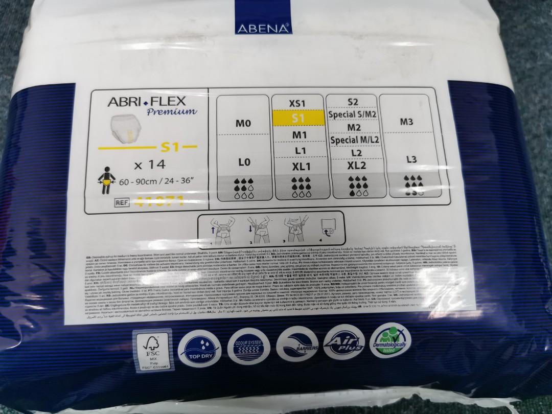 Abri-Flex adult diapers, Health & Nutrition, Assistive & Rehabilatory ...