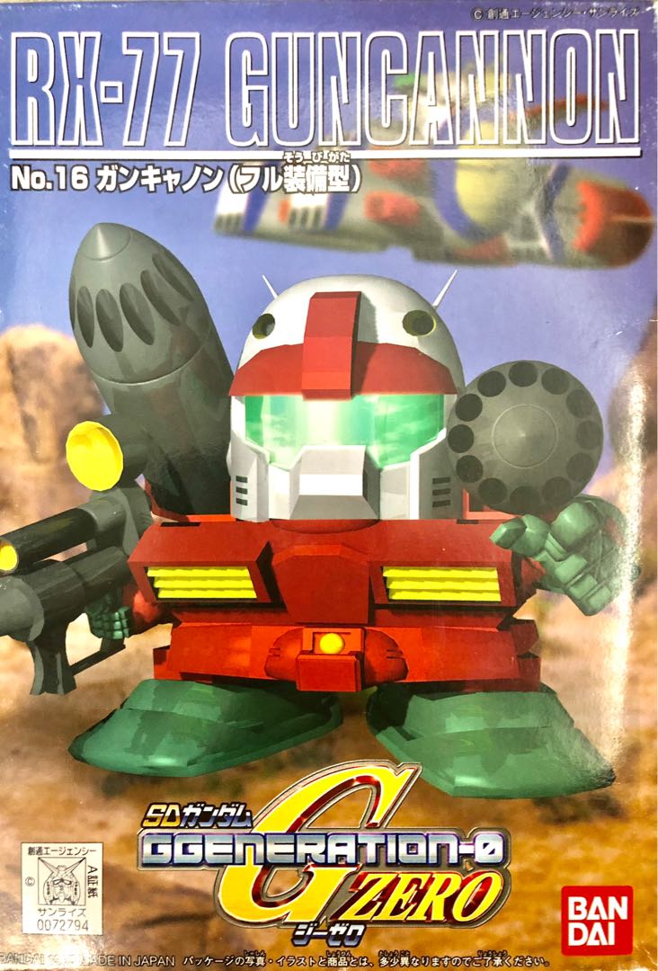 BB戰士 No.16 RX-77 Gun Cannon 雷射大炮 G-Gen SD gundam Bandai LBB Legend BB 高達模型 SDX GUNPLA, 興趣及遊戲, 玩具 ...
