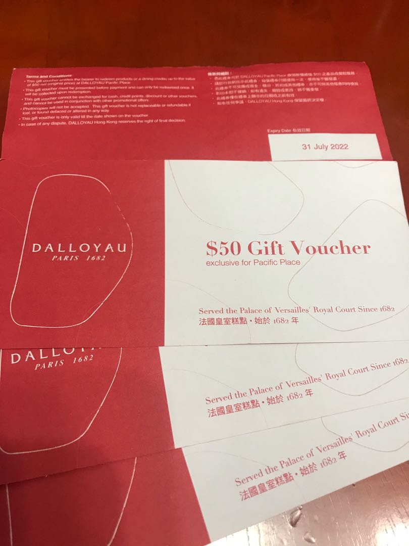 Dalloyau gift voucher , 門票＆禮券, 現金券、兌換券、禮券 - Carousell
