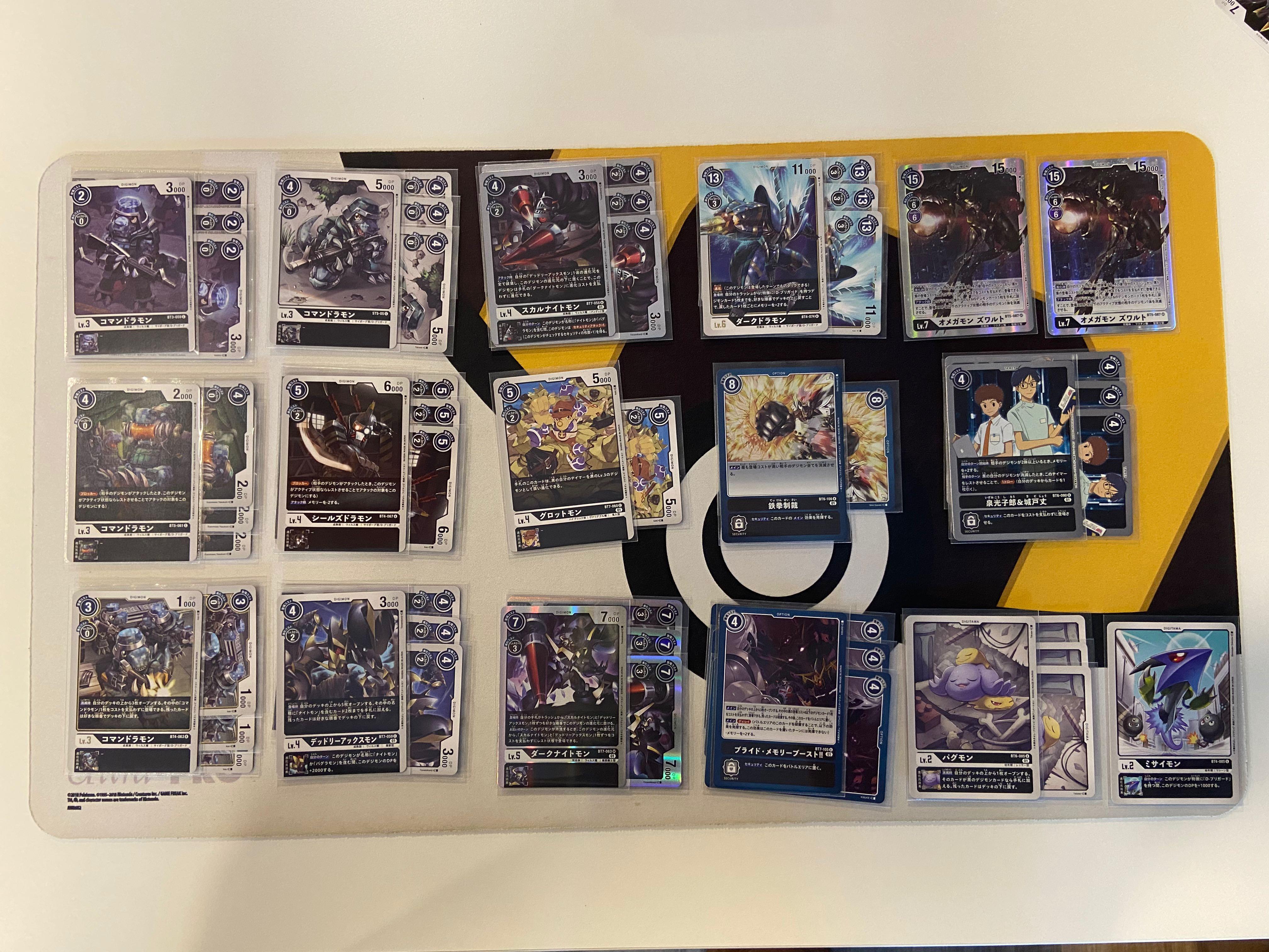 Digimon TCG Black Commandramon/Darkknightmon Deck, Hobbies & Toys, Toys ...