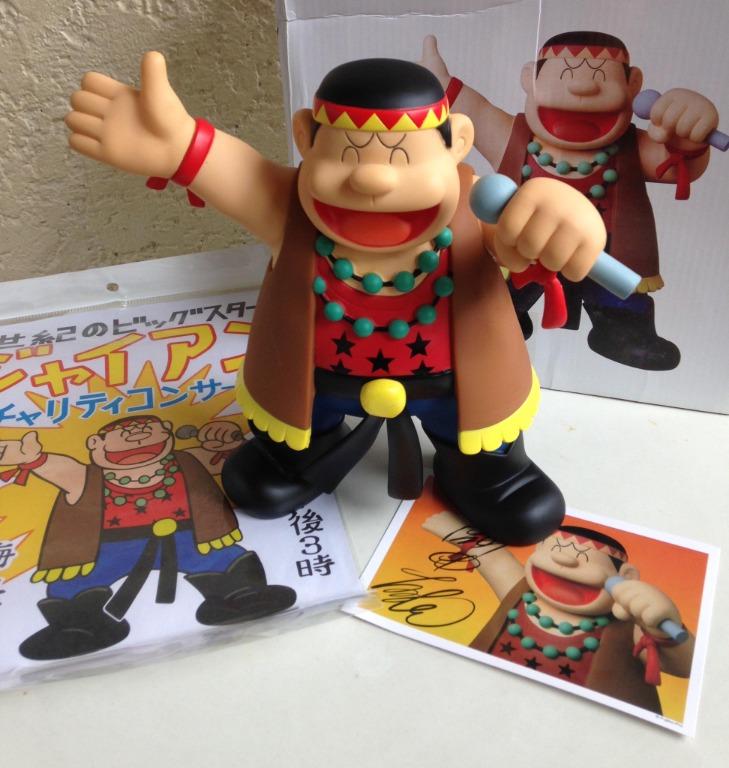 Doraemon Damulag Sale!!, Hobbies & Toys, Toys & Games on Carousell