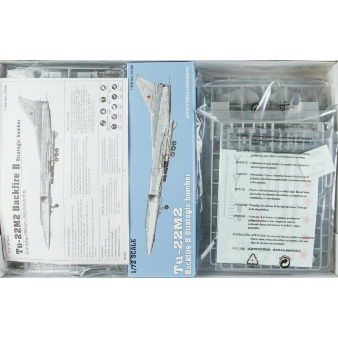 F-111 F 1/48 Academy & Tu-22 M2 Backfire B 1/72 Trumpeter on Carousell