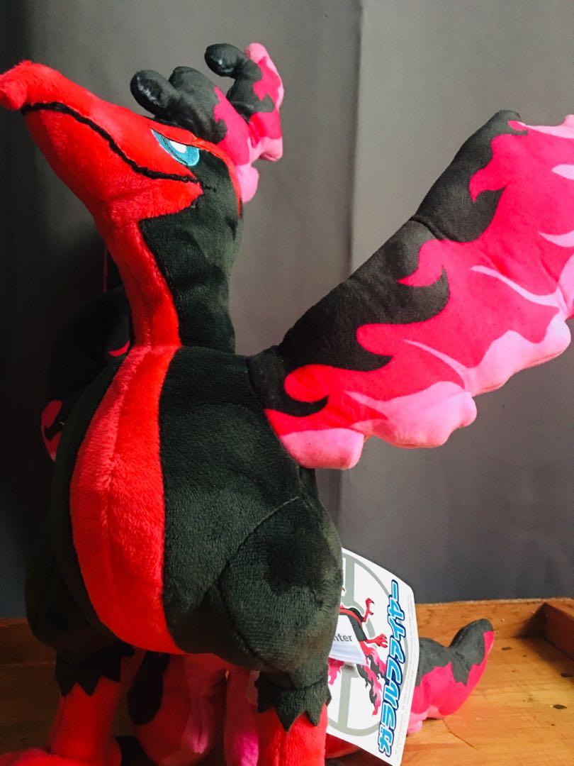Galarian Moltres Pokemon Plush, Hobbies & Toys, Toys & Games on Carousell