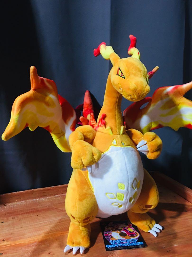 Gigantamax Charizard Pokemon Plush, Hobbies & Toys, Toys & Games on ...
