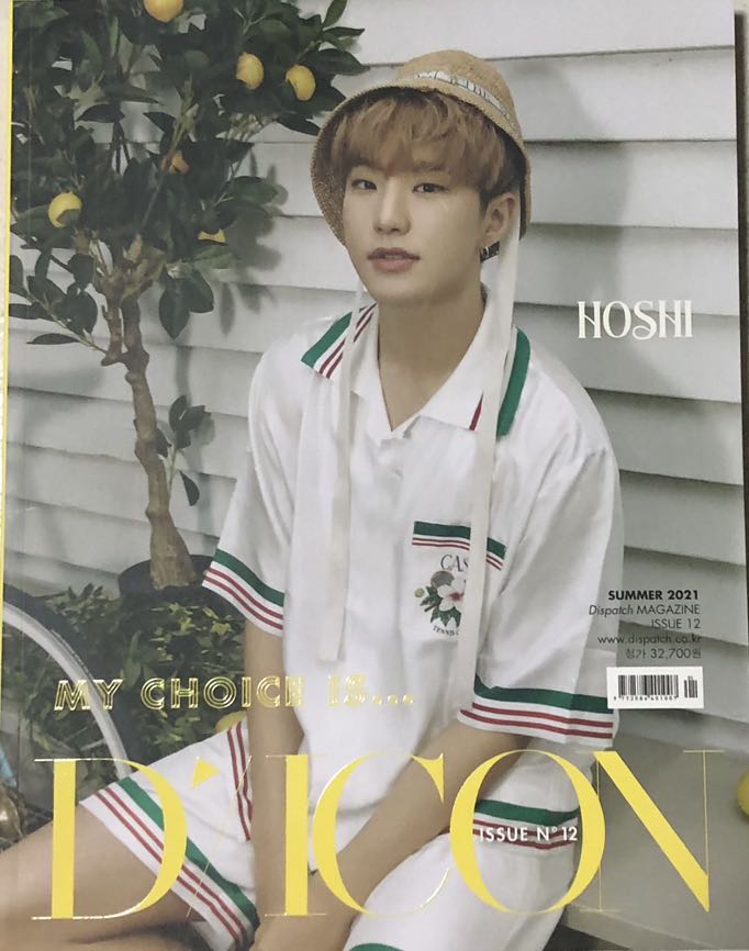 Seventeen Hoshi DICON Magazine, Hobbies & Toys, Books & Magazines ...