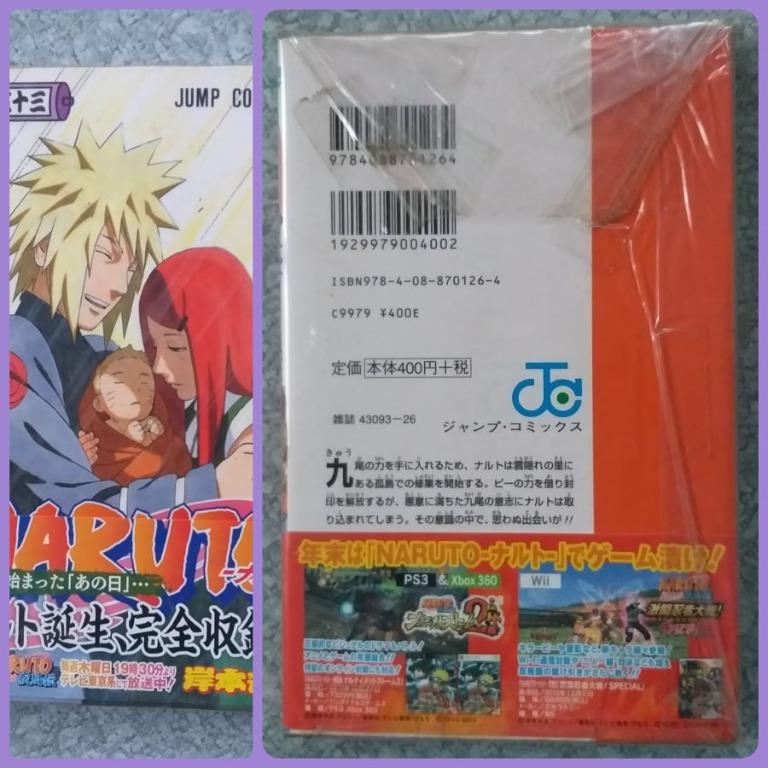 Naruto Japanese Raw Shonen Manga VOLUME 53 [Used], Hobbies & Toys ...
