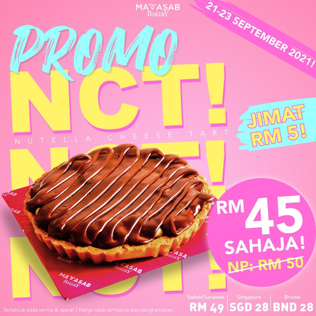 Nutella Cheese Tart Mamasab, Food & Drinks, Homemade Bakes on Carousell