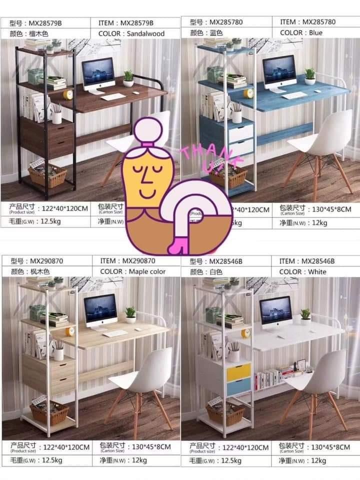 Restock! Big Size Table with shelf 4 colors avail 120cm, Furniture ...