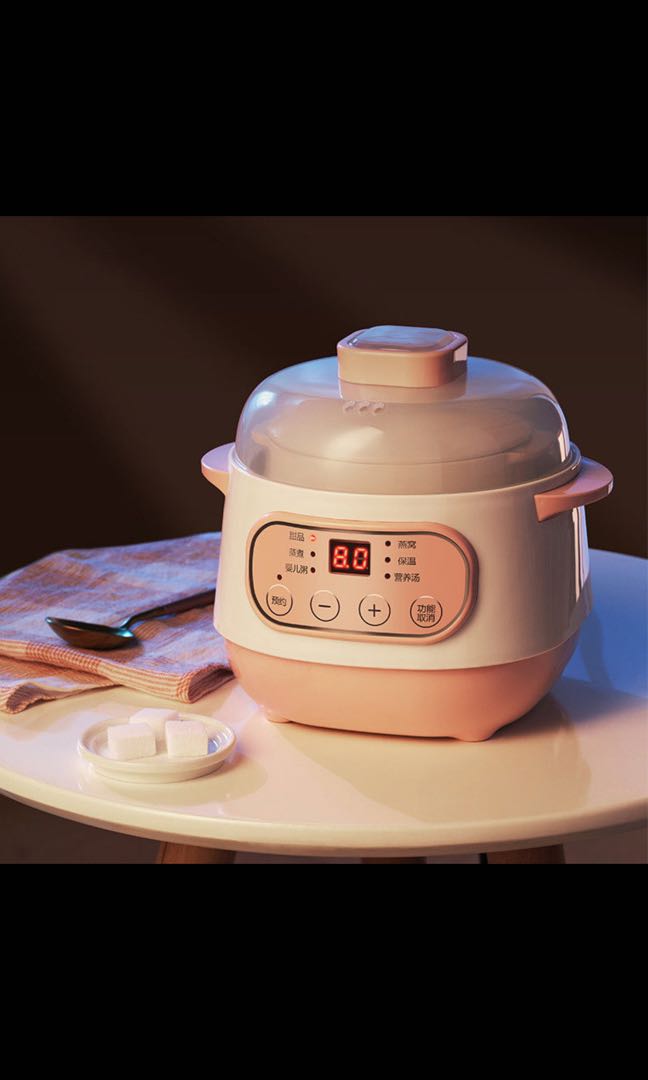 Slow / rice cooker, Babies & Kids, Nursing & Feeding, Weaning & Toddler ...
