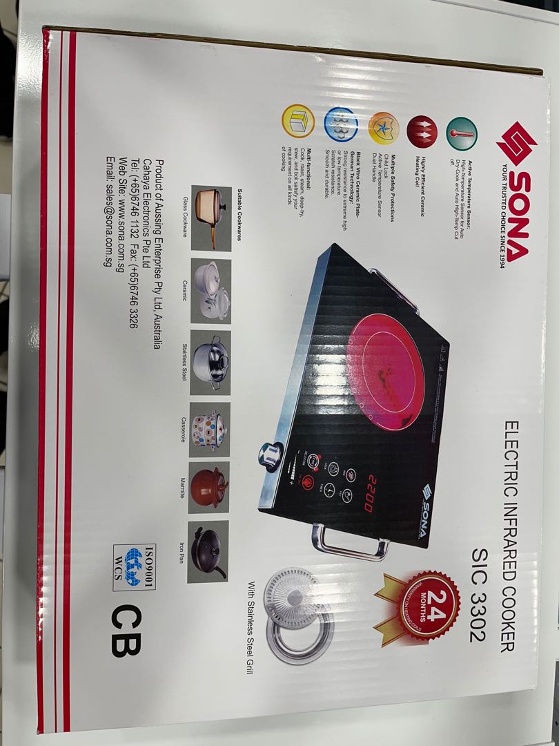 Sona infrared cooker, TV & Home Appliances, Kitchen Appliances, BBQ ...