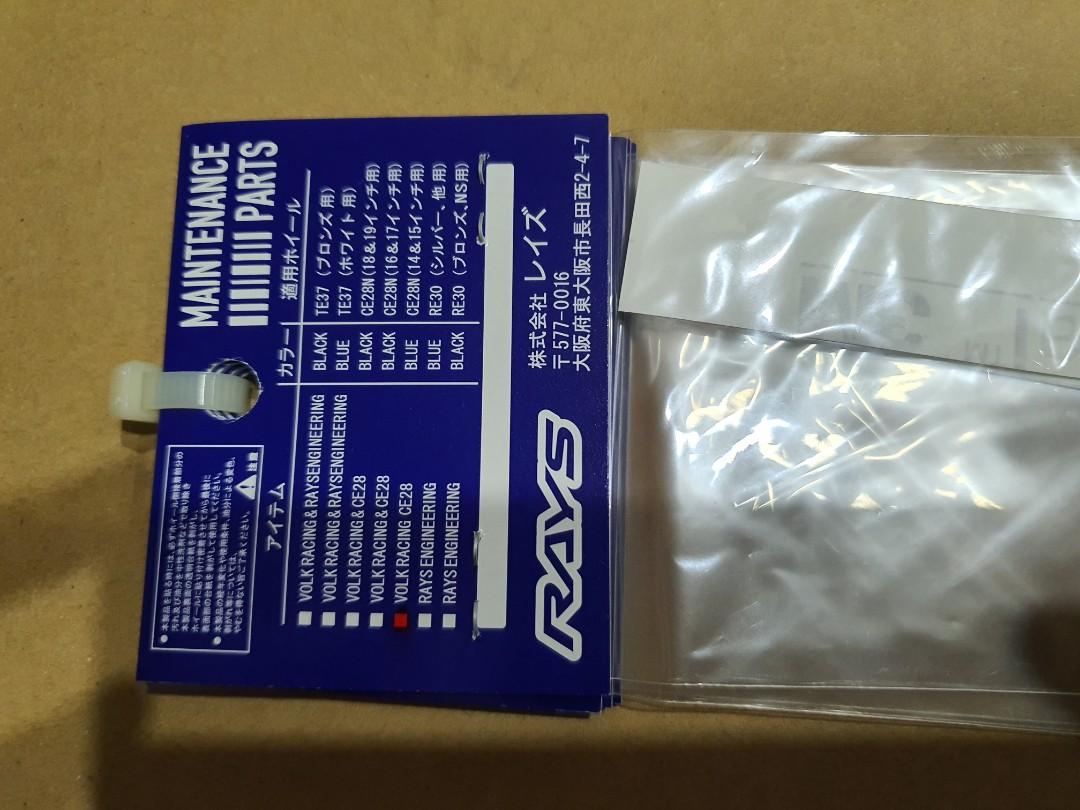 Sport Rim Volk Racing Sticker For Ce28N, Auto Accessories on Carousell