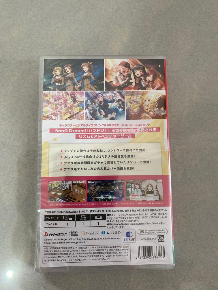 Switch game Bang Dream Girls Band Party 初回生產版 附特典, 電子遊戲, 遊戲機配件, 遊戲禮物卡及帳戶 - Carousell