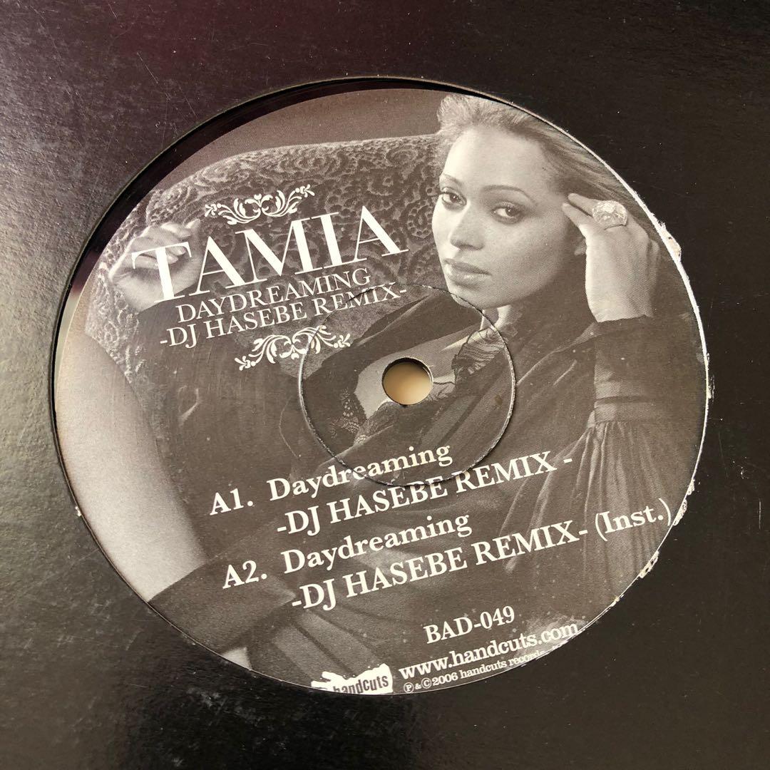 tamia vinyl