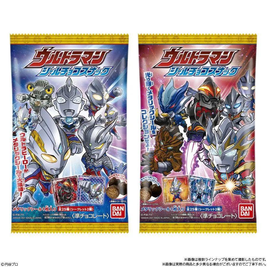 Ultraman Seal Chocolate Snack, Hobbies & Toys, Toys & Games on Carousell