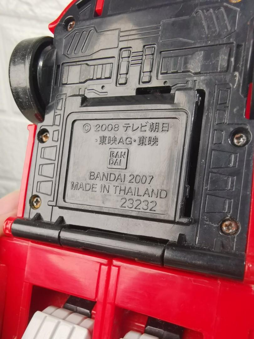 Vintage Sentai Engine Sentai Go-Onger DX Engine OH! Robot Megazord ...