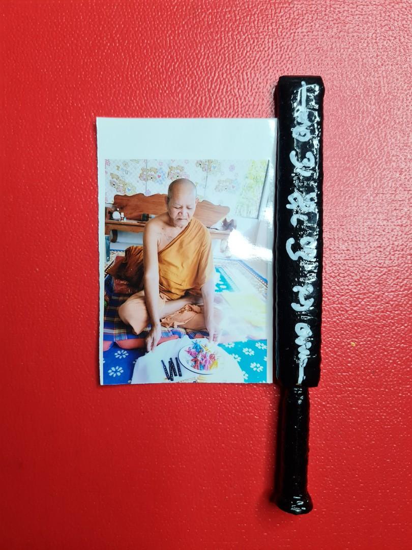 Wat PaBanSang, Lp Pun Sword of Khun Paen, Hobbies & Toys, Memorabilia ...