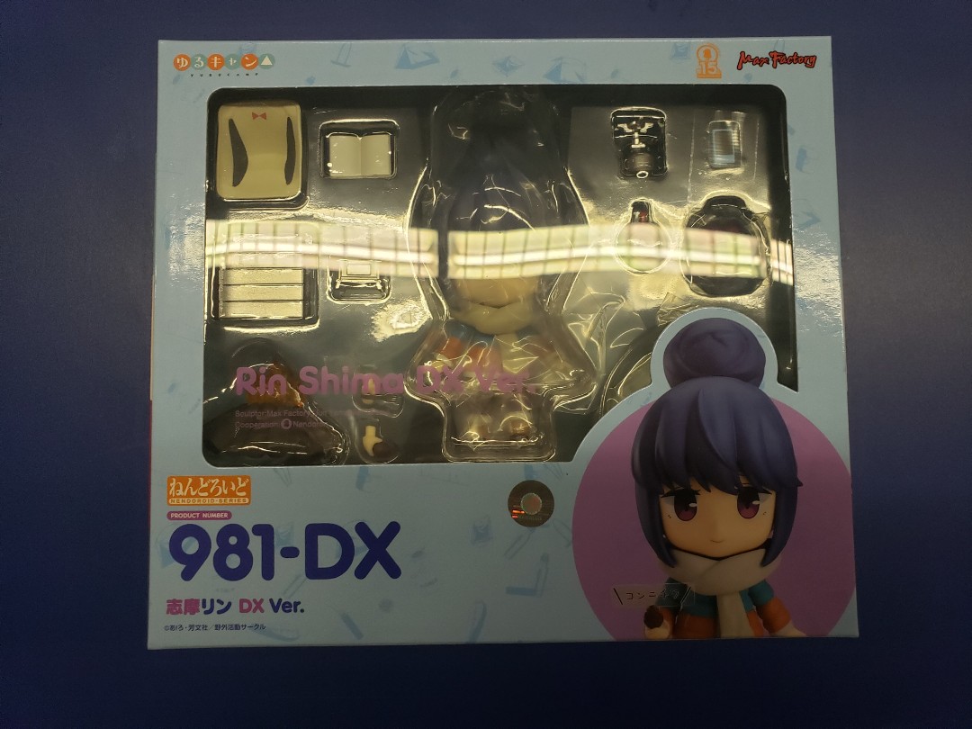 全新 行 再販 現貨 NENDOROID 黏土人 981 DX 志摩凜 DX Ver. 搖曳露營 CAMP 土人 1451 GSC, 興趣及遊戲, 玩具 & 遊戲類 - Carousell