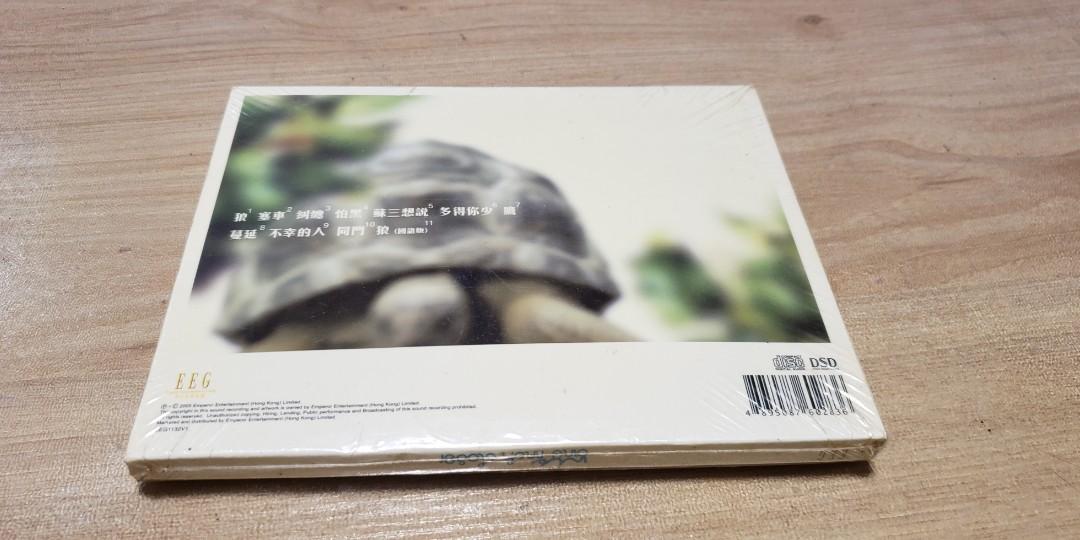 全新未開封 早期版 謝霆鋒 one inch closer CD碟 2005 年 出版 正版碟, 興趣及遊戲, 音樂、樂器 & 配件, 音樂與 ...