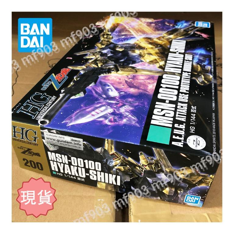 全新 BANDAI 萬代 現貨 HG 200 HG 1/144 MSN-00100 Hyaku Shiki Gundam 百式高達 AEUG Attack Use Prototype ...