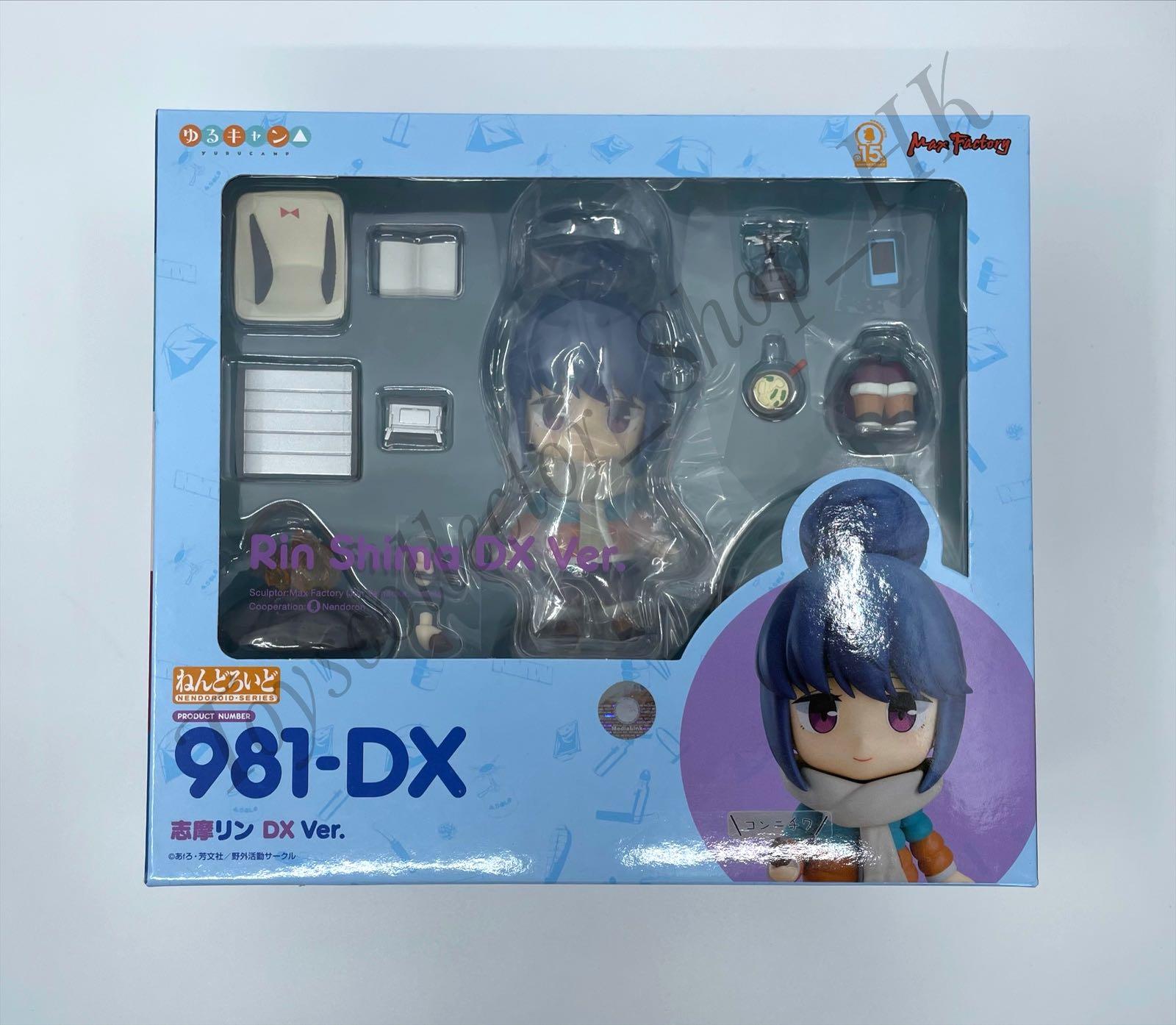 全新未開!再版 NO.981-DX 志摩凜 Rin Shima DX Ver. 搖曳露營 搖曳露營 芝麻凜 GoodSmile Company GSC Nendoroid 黏土人 Laid ...