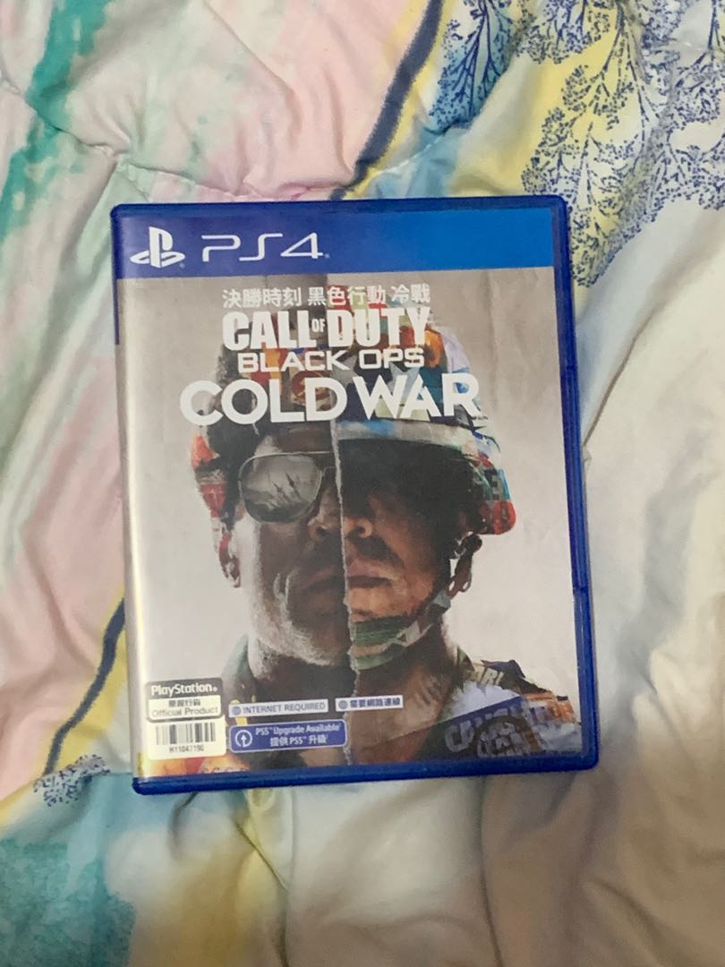 (RUSH) CALL OF DUTY BLACK OPS (COLD WAR), Video Gaming, Video Games ...