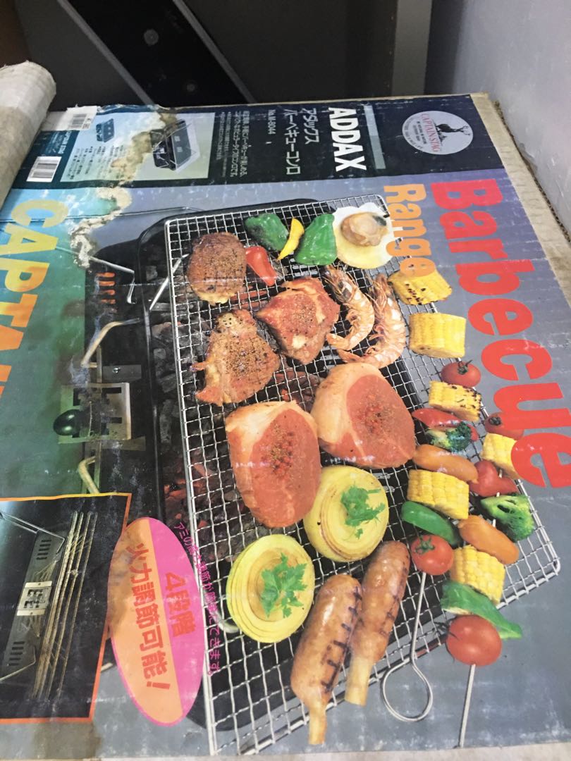 Captain Stag Barbecue range table top, Furniture & Home Living ...