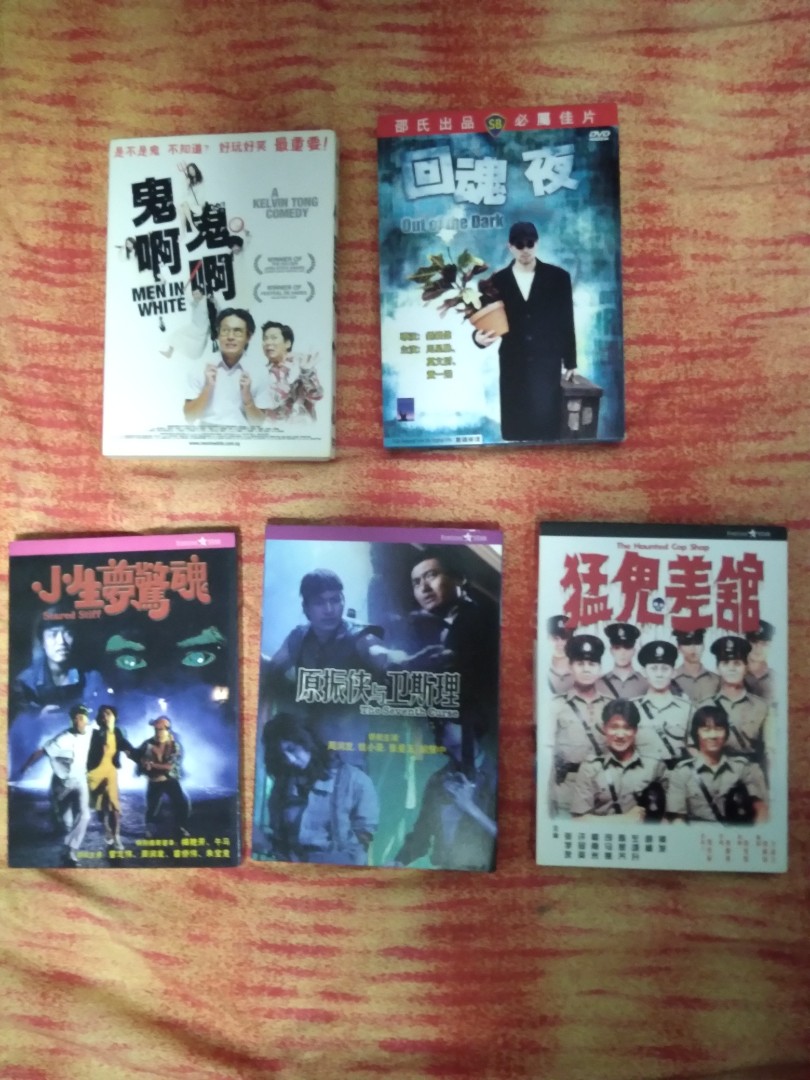 Chinese vcd & dvd, Hobbies & Toys, Music & Media, CDs & DVDs on Carousell