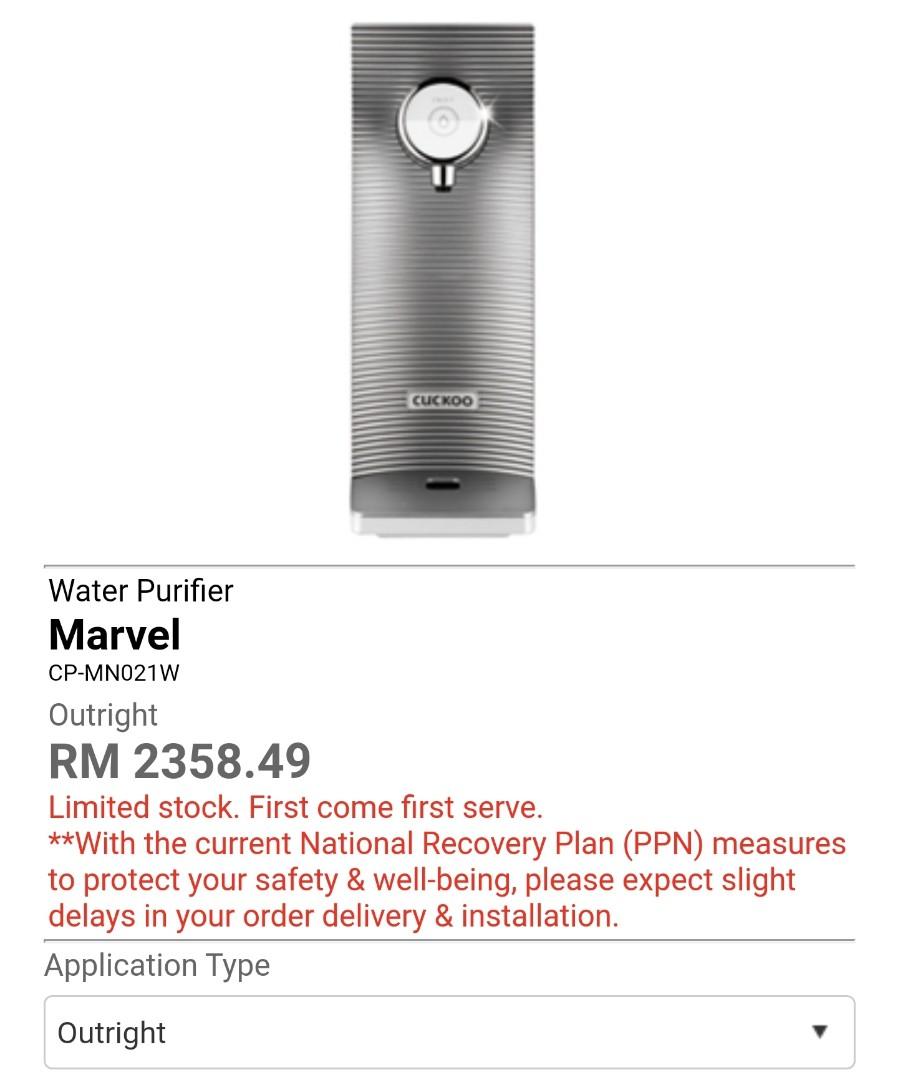 Cuckoo Marvel Water Filter Purifier, TV & Home Appliances, Kitchen ...
