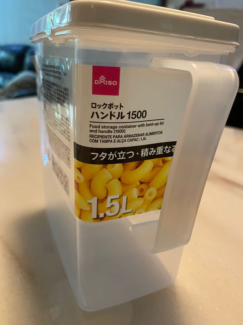 Daiso food containers, Furniture & Home Living, Kitchenware & Tableware ...