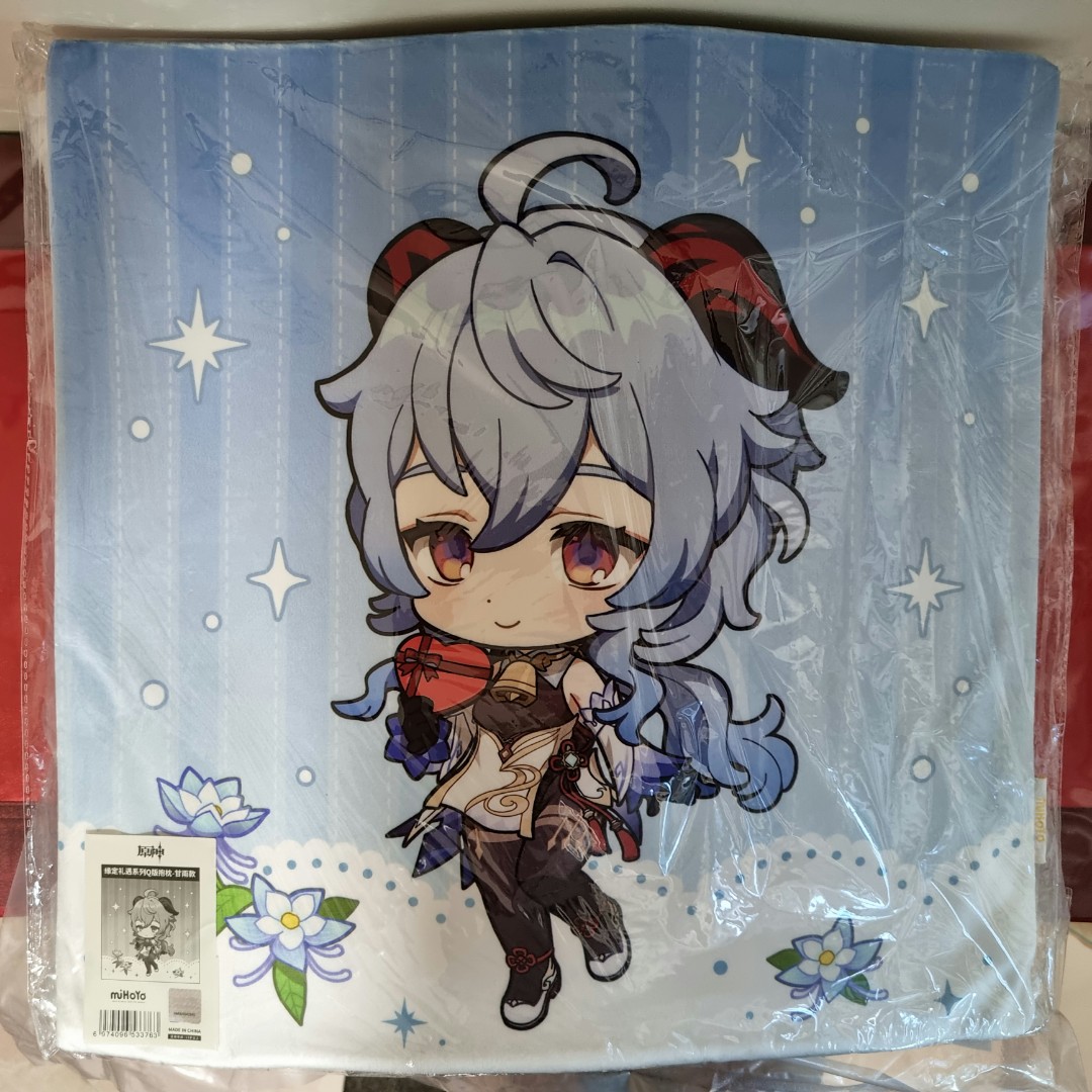 Genshin Impact Official Ganyu Pillow, Hobbies & Toys, Memorabilia ...