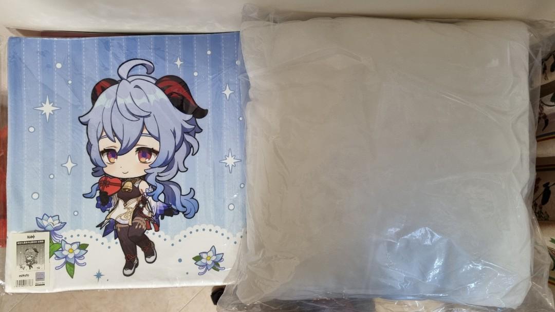 Genshin Impact Official Ganyu Pillow, Hobbies & Toys, Memorabilia ...